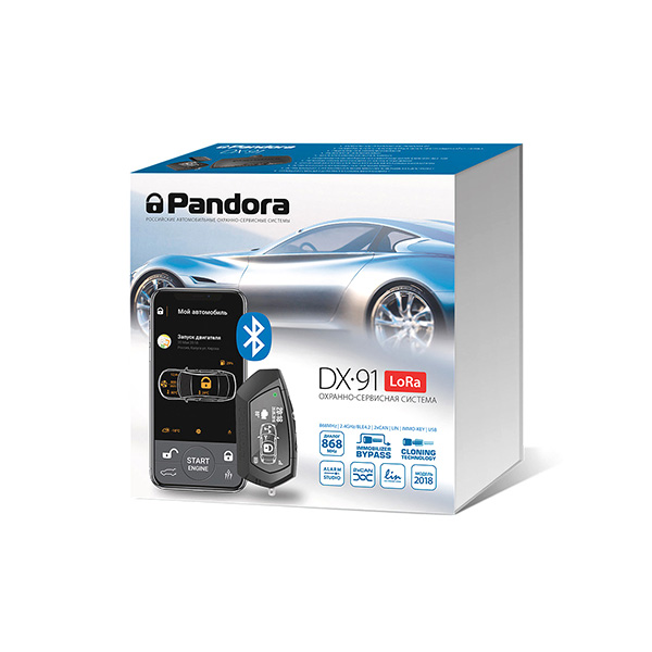 Автосигнализация Pandora DX-91 LoRa V2